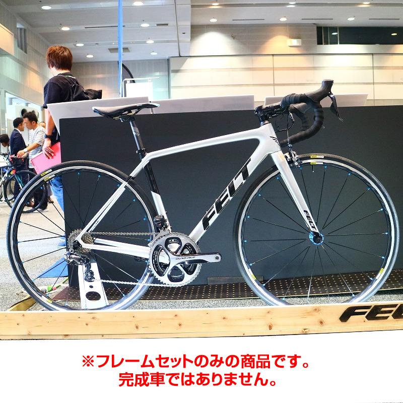 FELT フェルト 2019年モデル FR1 ディスクフレームセット FELT送料無料 : 自転車のQBEI Yahoo!店 - 通販 ...