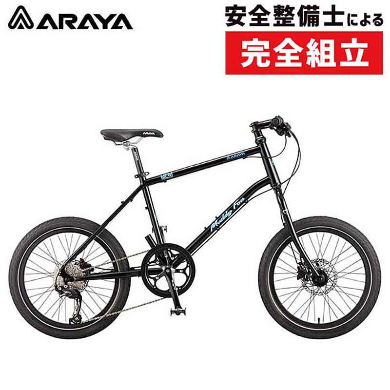 アラヤ 2021年モデル MUDDY FOX MINI (マディフォックスミニ アラヤ 2021年モデル MUDDY FOX MINI (マディフォックスミニ