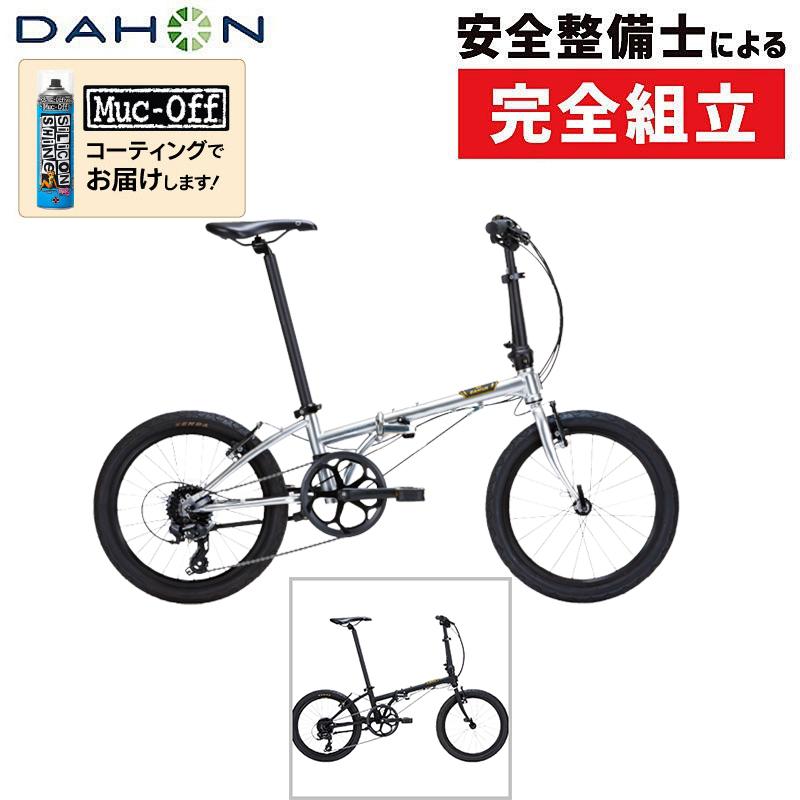 DAHON ダホン 2023年モデル Boardwalk W8（ボードウォークW8）限定カラー : 自転車のQBEI Yahoo!店 - 通販 - Yahoo!ショッピング
