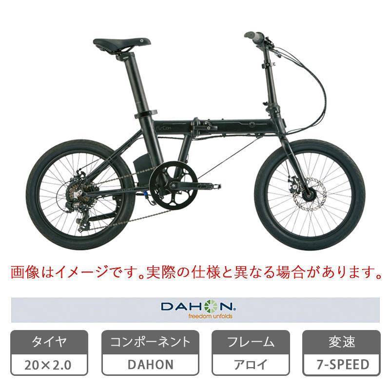 DAHON ダホン 2025年モデル Fu-Com （フューコム）e-bike 在庫あり : 自転車のQBEI Yahoo!店 - 通販 - Yahoo!ショッピング