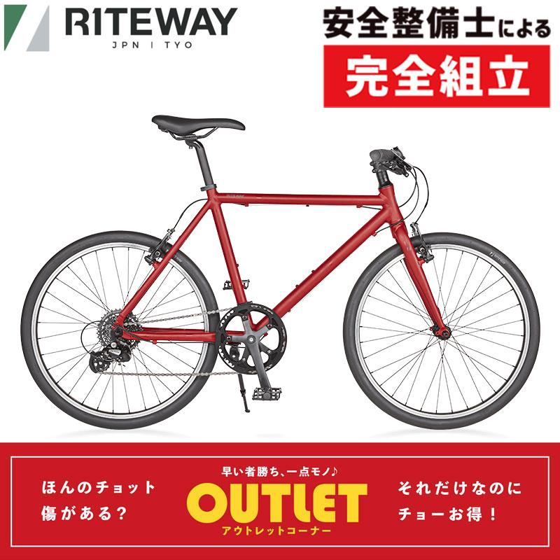 RITEWAY RITEWAY（ライトウェイ）【アウトレット】2024年モデル SHEPHERD （シェファード） 在庫あり : 自転車のQBEI Yahoo!店 - 通販 - Yahoo ...