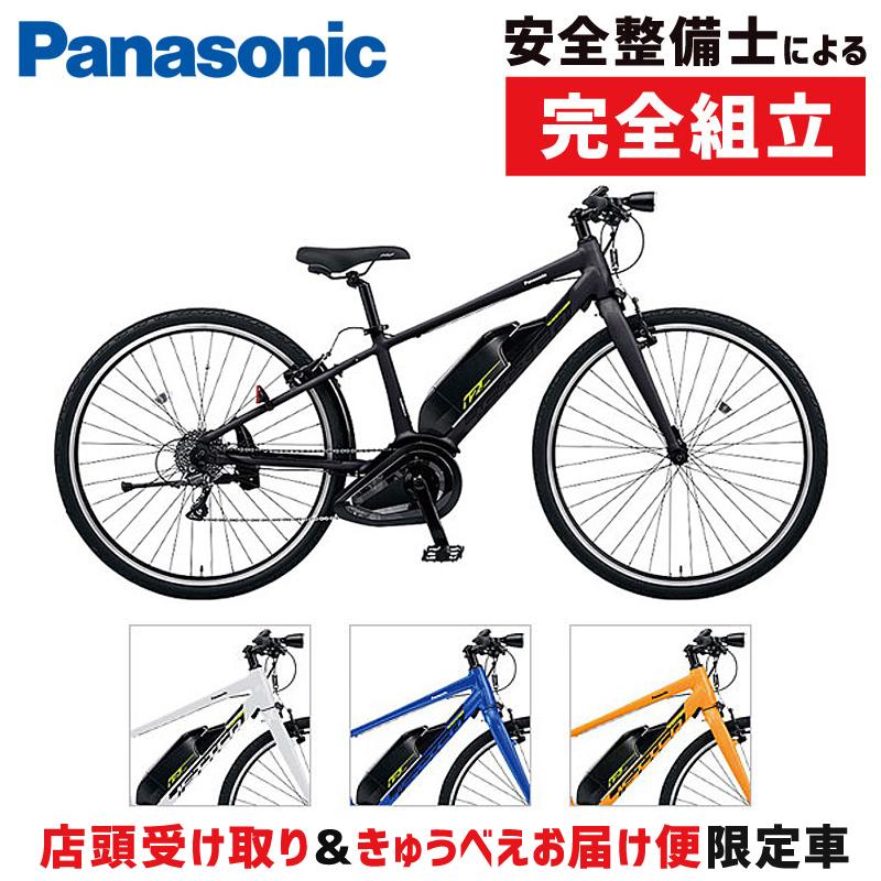 Panasonic 【店頭受取限定】パナソニック 2021年モデル ジェッター 390mm e-Bike BE-ELHC339 PANASONIC : 自転車のQBEI Yahoo!店 ...