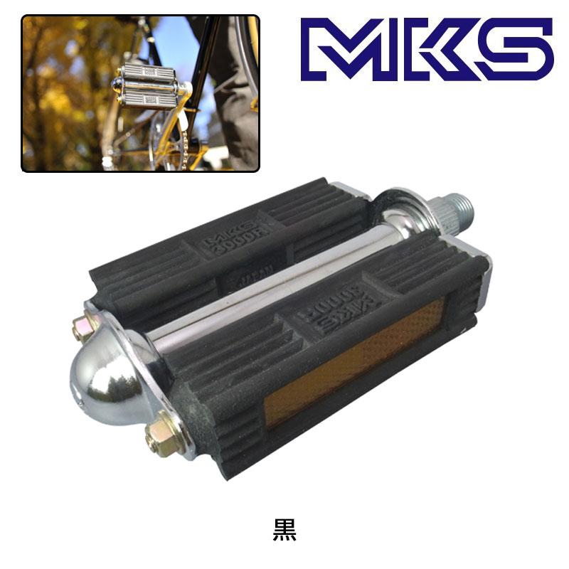 ミカシマペタル 3000R MKS : mks-016230 : 自転車のQBEI Yahoo!店 - 通販 - Yahoo!ショッピング