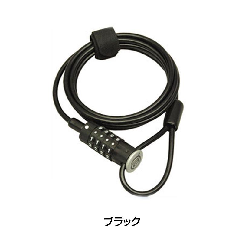 ビービーボロー ダブルループワイヤーロック BB Boro : 自転車のQBEI Yahoo!店 - 通販 - Yahoo!ショッピング