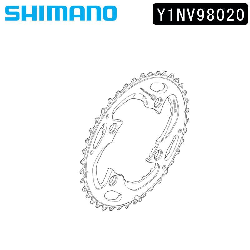 シマノ スモールパーツ・補修部品 FC-M782 40T-AN Y1NV98020 SHIMANO : 自転車のQBEI Yahoo!店 ...