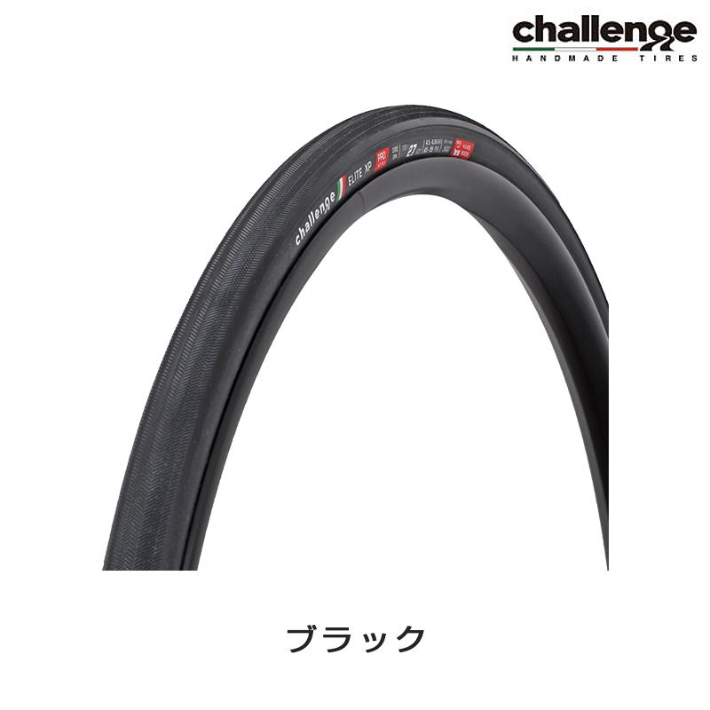 チャレンジ HCL ELITE XP 220TPI ブラック 700x25C Challenge : 自転車のQBEI Yahoo!店 - 通販 - Yahoo!ショッピング