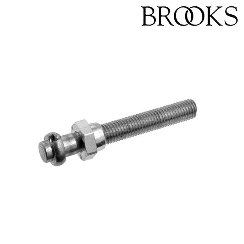 BROOKS ブルックス TENSION PIN 64mm WITH NUT BMP173 : 自転車のQBEI Yahoo!店 - 通販 ...
