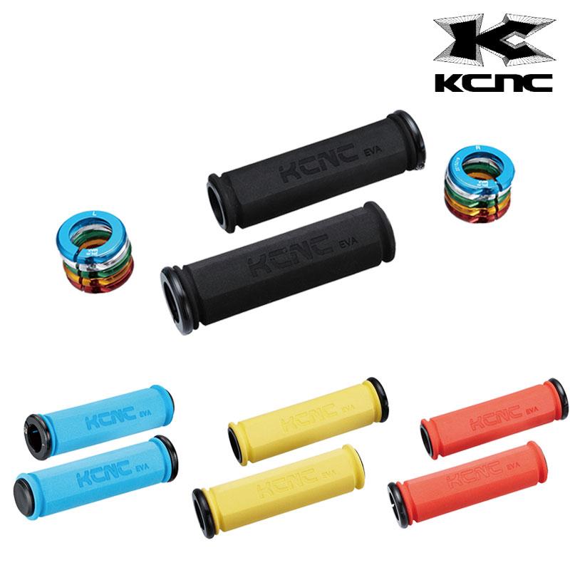 ケーシーエヌシー EVA LOCK-ON GRIP（EVAロックオングリップ）ブルー KCNC : 自転車のQBEI Yahoo!店 - 通販 - Yahoo!ショッピング