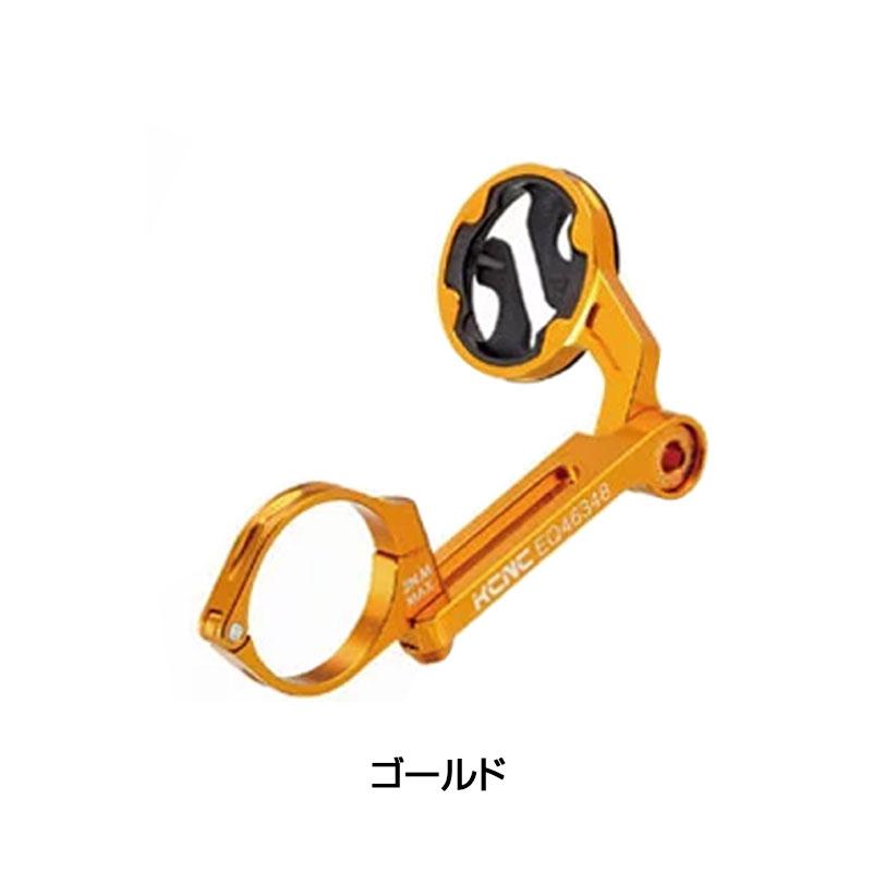 ケーシーエヌシー CYCLE COMPUTER HOLDER（サイクルコンピューターホルダー） KCNC : 自転車のQBEI Yahoo!店 - 通販 - Yahoo!ショッピング