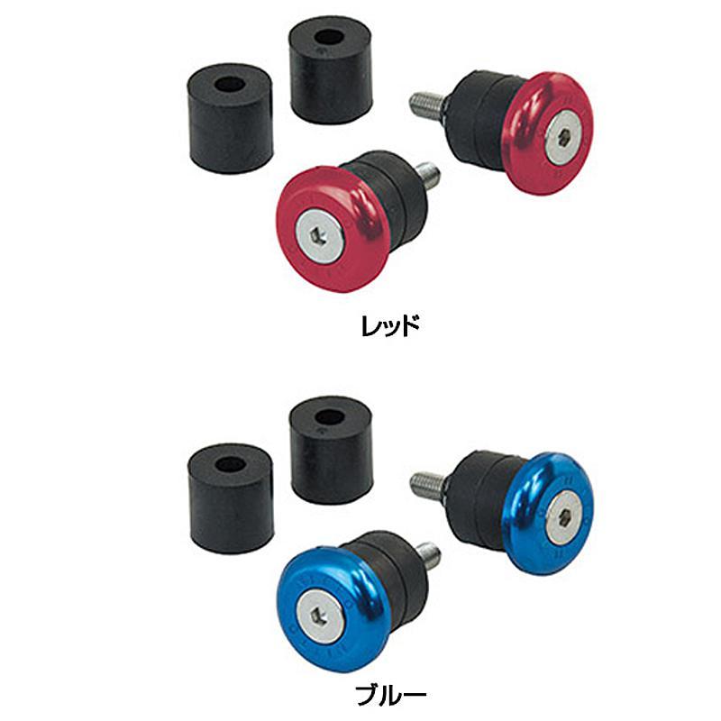 ニットー バーエンドキャップEC-02 NITTO :pi-535726:自転車のQBEI Yahoo!店 - 通販 - Yahoo!ショッピング