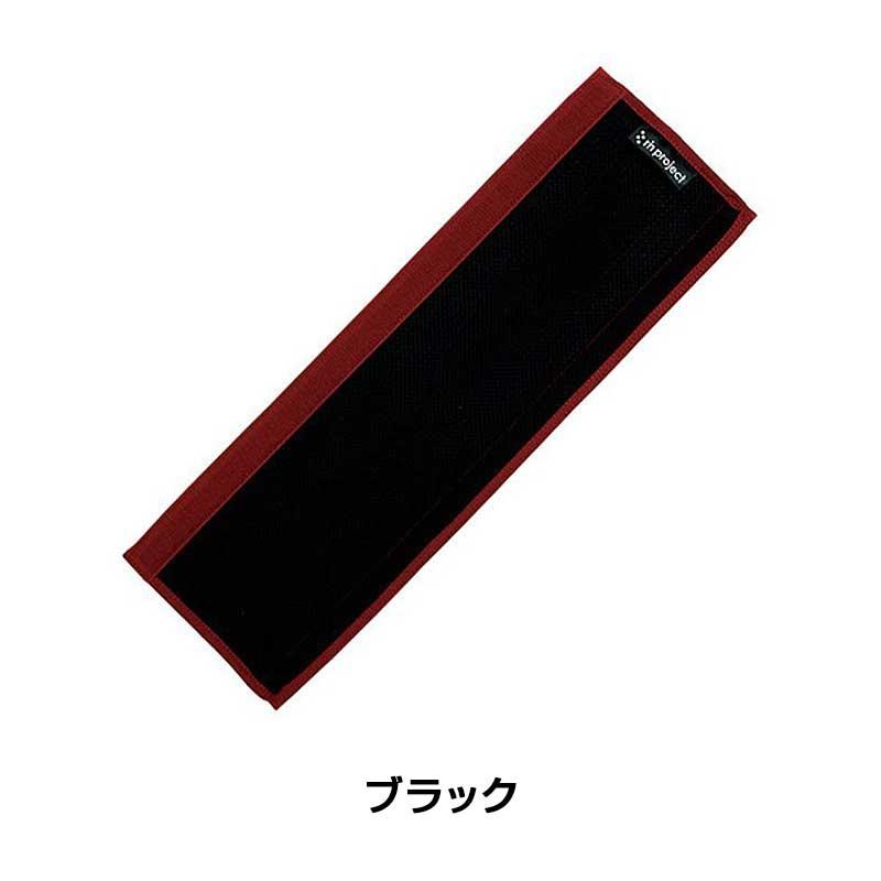 rin project リンプロジェクト ウレタンフレームパッド no.5005 : 自転車のQBEI Yahoo!店 - 通販 - Yahoo!ショッピング