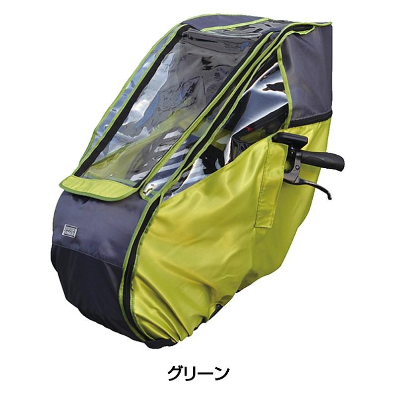 マルト スイートレインカバー前用 D-5FD MARUTO :pi-539655:自転車のQBEI Yahoo!店 - 通販 - Yahoo!ショッピング