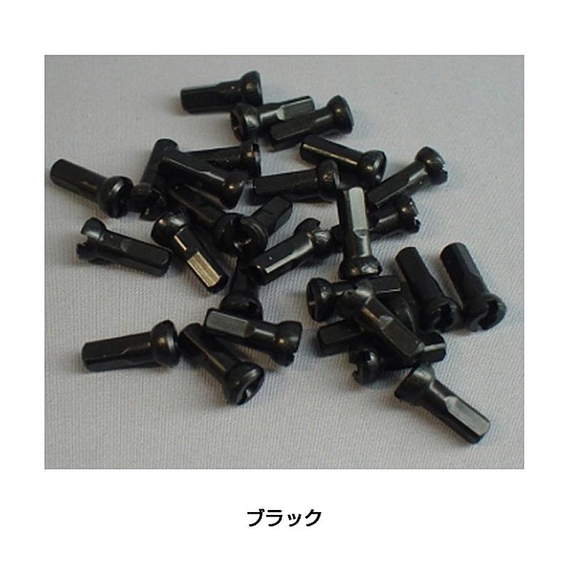 サピム アルミニップル15G 12mm BLACK SAPIM : 自転車のQBEI Yahoo!店 - 通販 - Yahoo!ショッピング