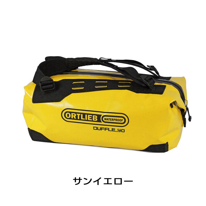 ORTLIEB オルトリーブ ダッフル40L ORTLIEB送料無料 : 自転車のQBEI Yahoo!店 - 通販 - Yahoo!ショッピング