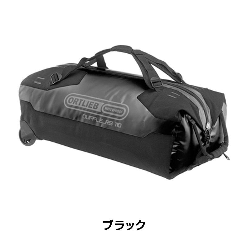 ORTLIEB オルトリーブ ダッフルRS85L 内容：85L ORTLIEB送料無料 : 自転車のQBEI Yahoo!店 - 通販 - Yahoo!ショッピング