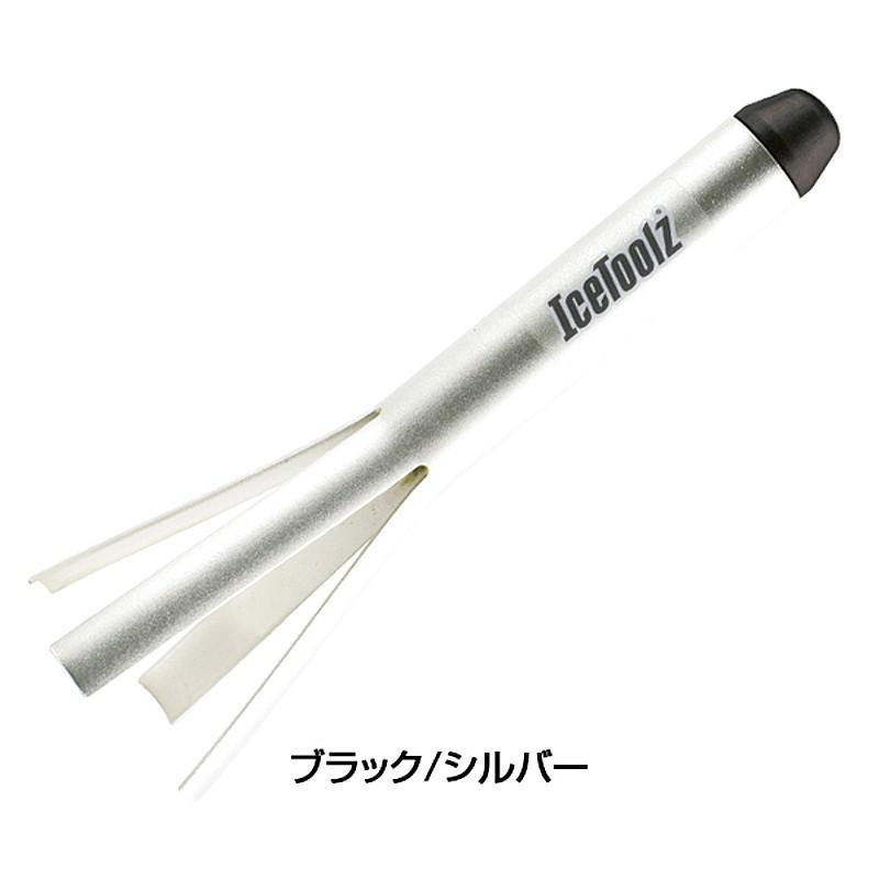 アイスツールズ E294 ベアリングリムーバー IceToolz : 自転車のQBEI Yahoo!店 - 通販 - Yahoo!ショッピング
