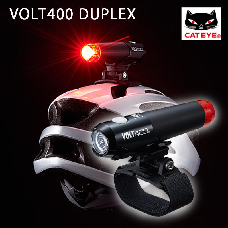 キャットアイ HL-EL462RC-H （VOLT400 DUPLEX） ヘルメットライト充電式 400 ルーメン CATEYE : pi-624074 : 自転車のQBEI Yahoo!店 ...