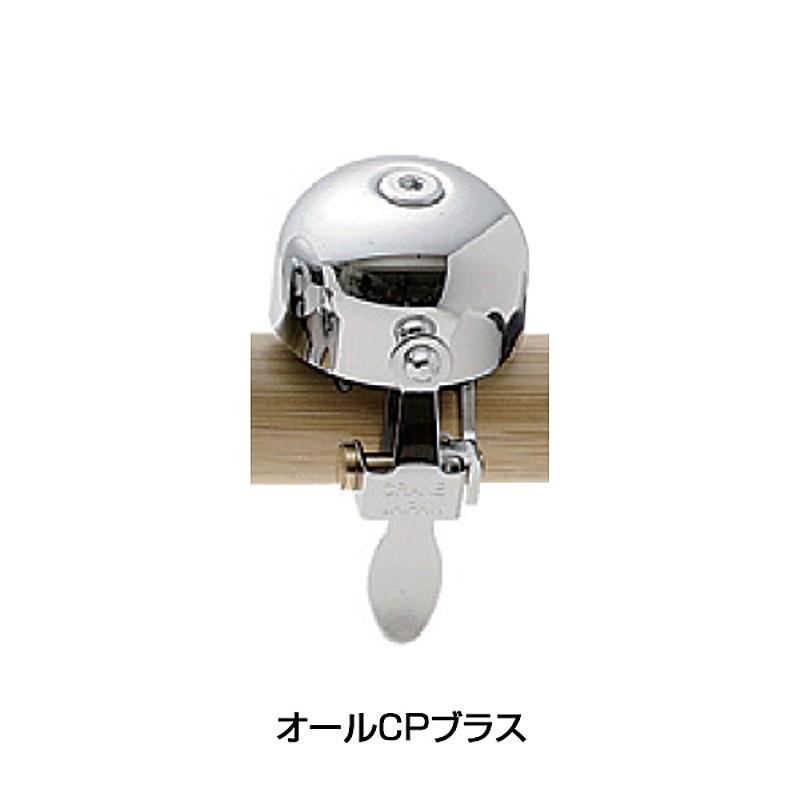 クランベル E-NE BELL CRANE BELL : pi-626484 : 自転車のQBEI Yahoo!店 - 通販 - Yahoo ...