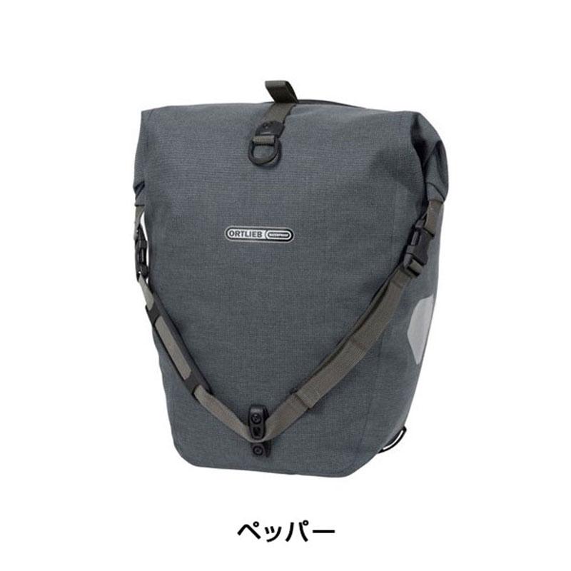ORTLIEB オルトリーブ バックローラーアーバン QL3.1（シングル） ORTLIEB送料無料 : 自転車のQBEI Yahoo!店 - 通販 - Yahoo!ショッピング