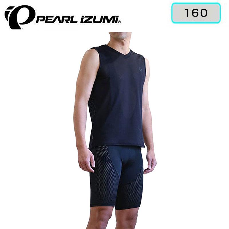 パールイズミ ベンチレーションノースリーブ 160 PEARL IZUMI : 自転車のQBEI Yahoo!店 - 通販 - Yahoo!ショッピング