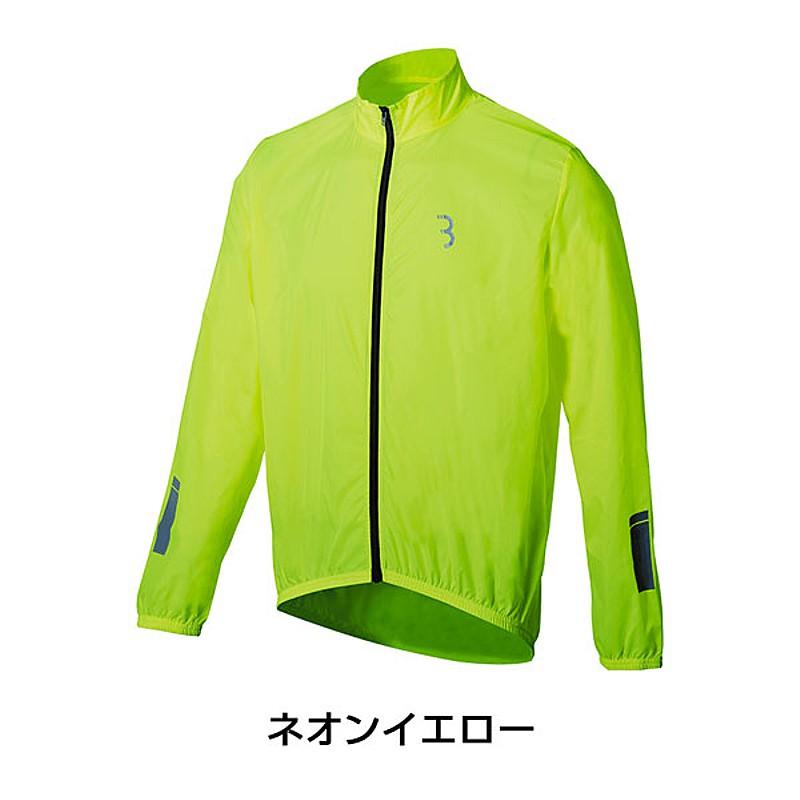 BBB ビービービー ベースシールド BBW-148 : 自転車のQBEI Yahoo!店 - 通販 - Yahoo!ショッピング