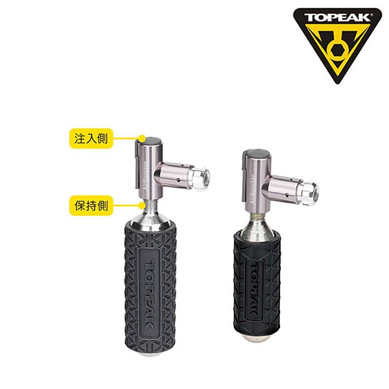 TOPEAK トピーク AIR BOOSTER （エアーブースター）ネジ付 16g CO2カートリッジ 1本 : 自転車のQBEI Yahoo!店 - 通販 - Yahoo!ショッピング