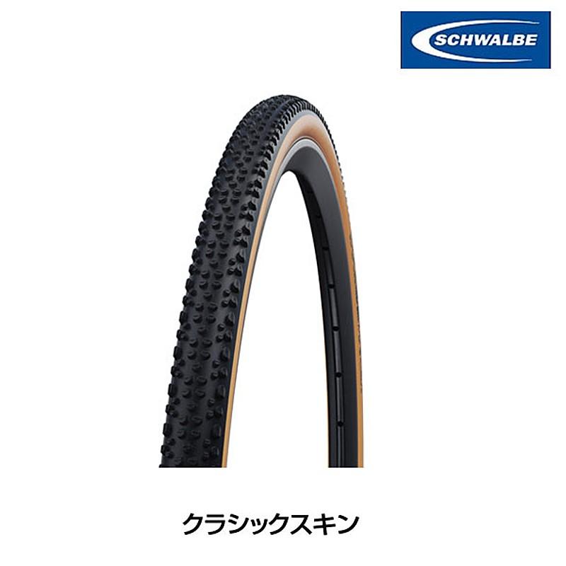 SCHWALBE シュワルベ X-ONE ALLROUND Performance（エックスワンオールラウンドパフォーマンス）700×33C チューブレスレディタイヤ : 自転車のQBEI ...