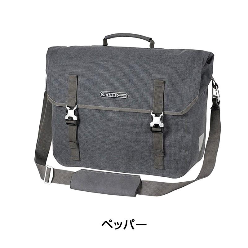 オルトリーブ コミューターバッグ 2 アーバン QL3.1 （シングル） ORTLIEB送料無料 :pi-639259:自転車のQBEI Yahoo!店 - 通販 - Yahoo!ショッピング