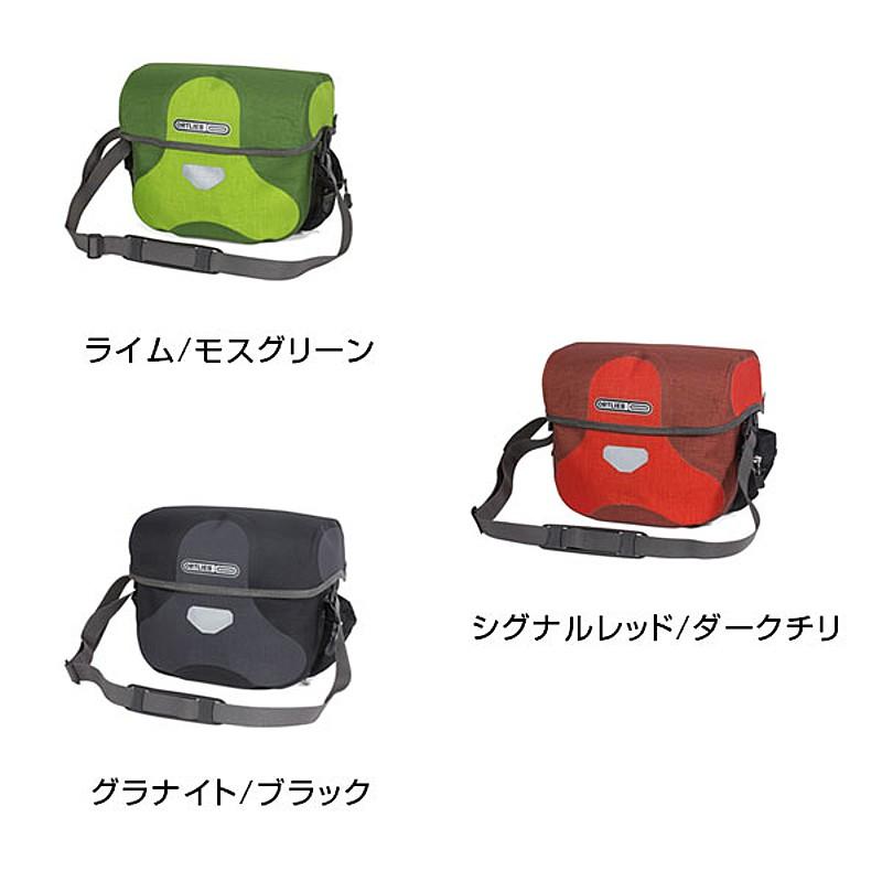 オルトリーブ アルティメイト6 プラス 7L ORTLIEB :pi-639273:自転車のQBEI Yahoo!店 - 通販 - Yahoo!ショッピング