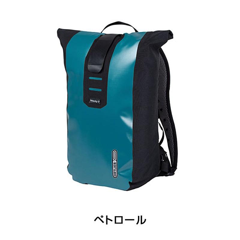 オルトリーブ ヴェロシティ 23L ORTLIEB送料無料 : pi-639301 : 自転車のQBEI Yahoo!店 - 通販 - Yahoo!ショッピング