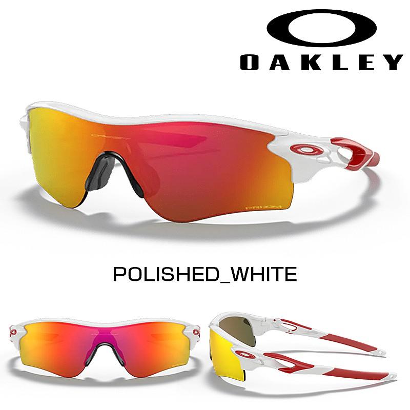 OAKLEY オークリー RADARLOCK PATH（レーダーロックパス） レンズカラー：PRIZM RUBY OO9206-4638 OAKLEY送料無料 : 自転車のQBEI Yahoo ...