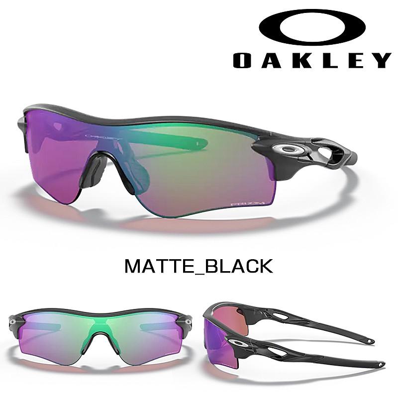 OAKLEY オークリー RADARLOCK PATH（レーダーロックパス） レンズカラー：PRIZM GOLF OO9206-36 OAKLEY送料無料 : 自転車のQBEI Yahoo!店 ...