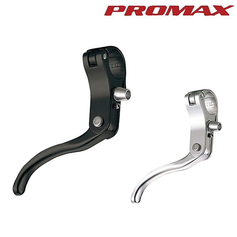 プロマックス 249A 補助ブレーキレバー 左右セット PROMAX : 自転車のQBEI Yahoo!店 - 通販 - Yahoo!ショッピング