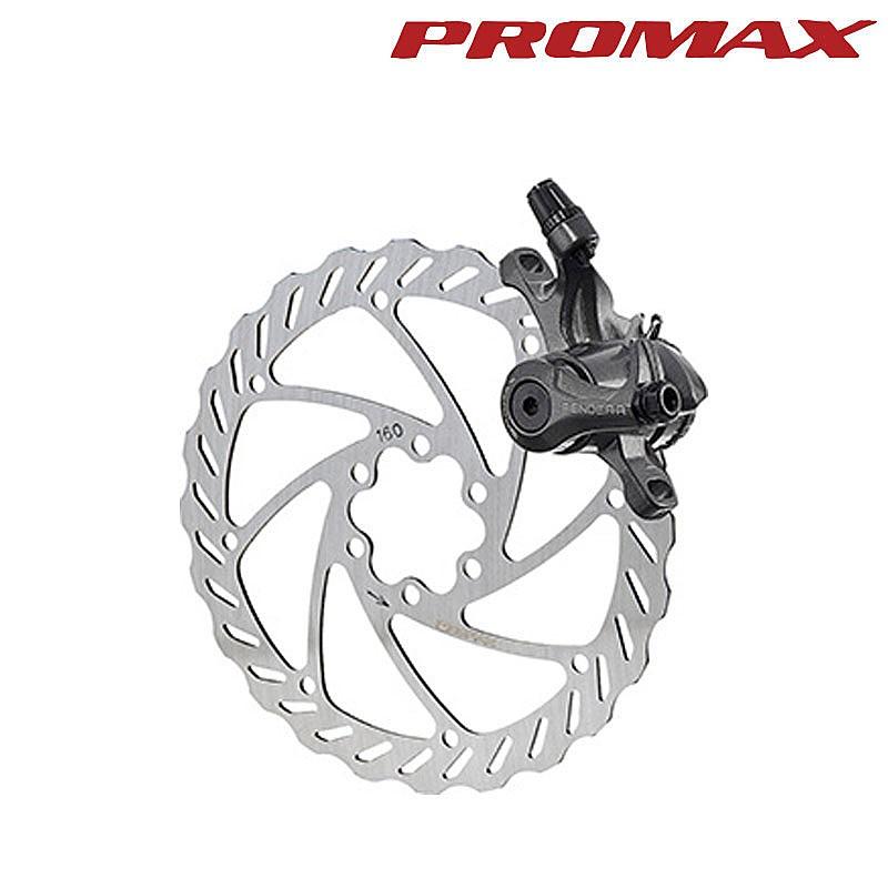ブランド登録なし プロマックス RENDER R DSK-717 ポストマウント ディスクブレーキ PROMAX : 自転車のQBEI ...