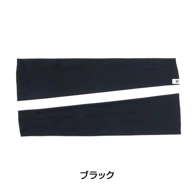 カペルミュール フリーカットアームカバーUV2 ブラック kpac011 KAPELMUUR : pi-642210 : 自転車のQBEI Yahoo!店 - 通販 - Yahoo!ショッピング