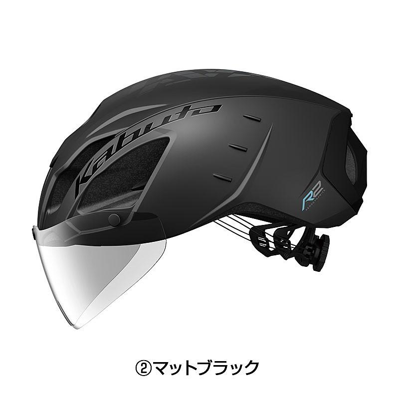 オージーケーカブト AERO-R2 （エアロR2） OGK Kabuto :pi-642670:自転車のQBEI Yahoo!店 - 通販 ...