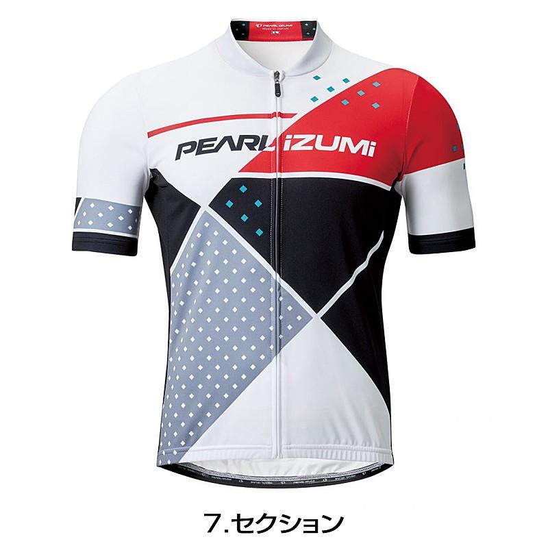 パールイズミ プリントジャージ PEARL IZUMI : 自転車のQBEI Yahoo!店 - 通販 - Yahoo!ショッピング