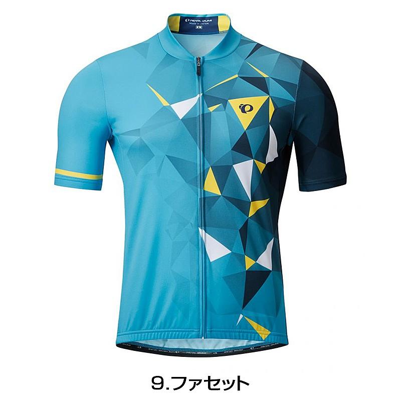パールイズミ プリントジャージ PEARL IZUMI :pi-643567:自転車のQBEI Yahoo!店 - 通販 - Yahoo!ショッピング