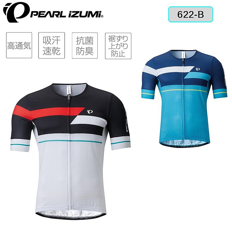 パールイズミ メッシュベンチレーションジャージ【ベーシックフィット】 PEARL IZUMI : 自転車のQBEI Yahoo!店 - 通販 - Yahoo!ショッピング