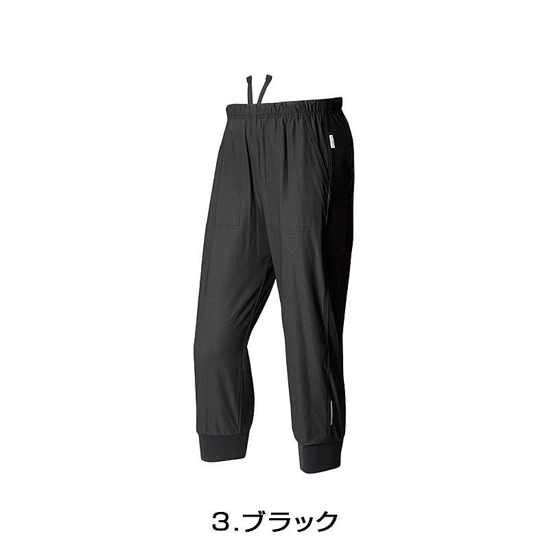 パールイズミ サイクルクロップドパンツ PEARL IZUMI :pi-643592:自転車のQBEI Yahoo!店 - 通販 - Yahoo!ショッピング