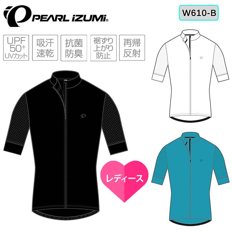 パールイズミ ミニマルジャージ PEARL IZUMI : 自転車のQBEI Yahoo!店 - 通販 - Yahoo!ショッピング