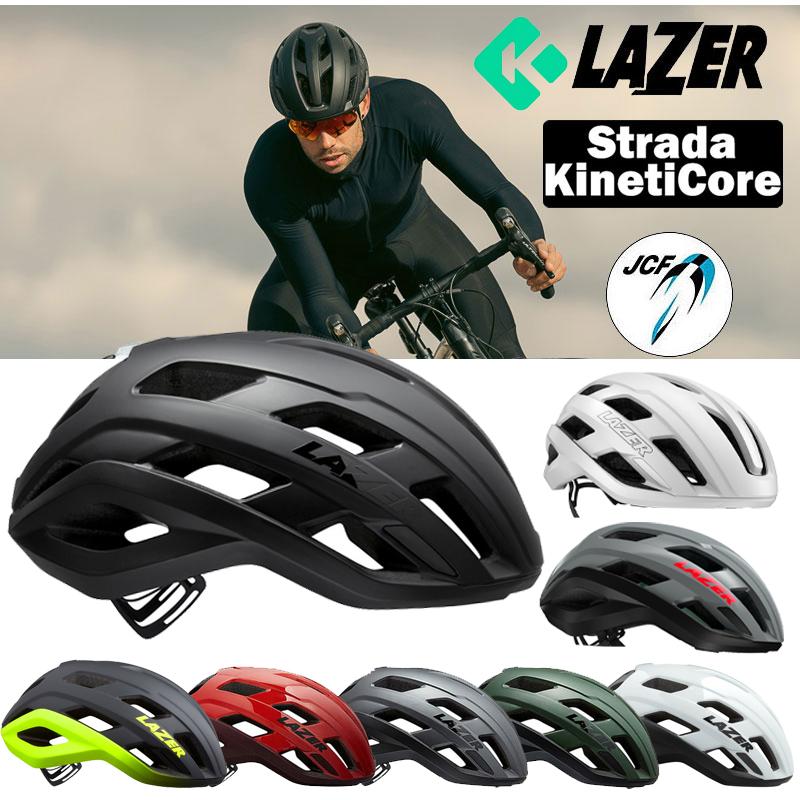 LAZER レーザー Strada KinetiCore Asian Fit（ストラーダキネティコアアジアンフィット）Strada KC AF ...