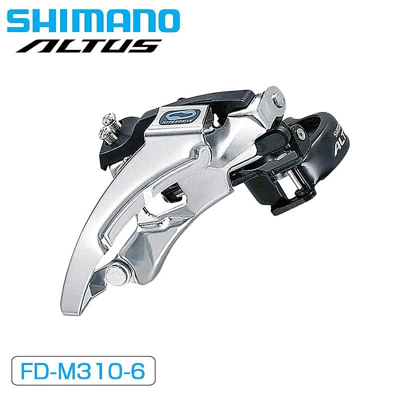 シマノ FD-M310-6 トップスイング・フロントディレイラー3×8/7S 66-69° 対応 SHIMANO : pi-645798 ...