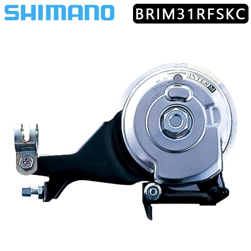 シマノ BR-IM31 リア用 ローラーブレーキ 冷却フィン： 90mm 付属/ブレーキ取付ナット 8.2mm （BC3/8） SHIMANO ...