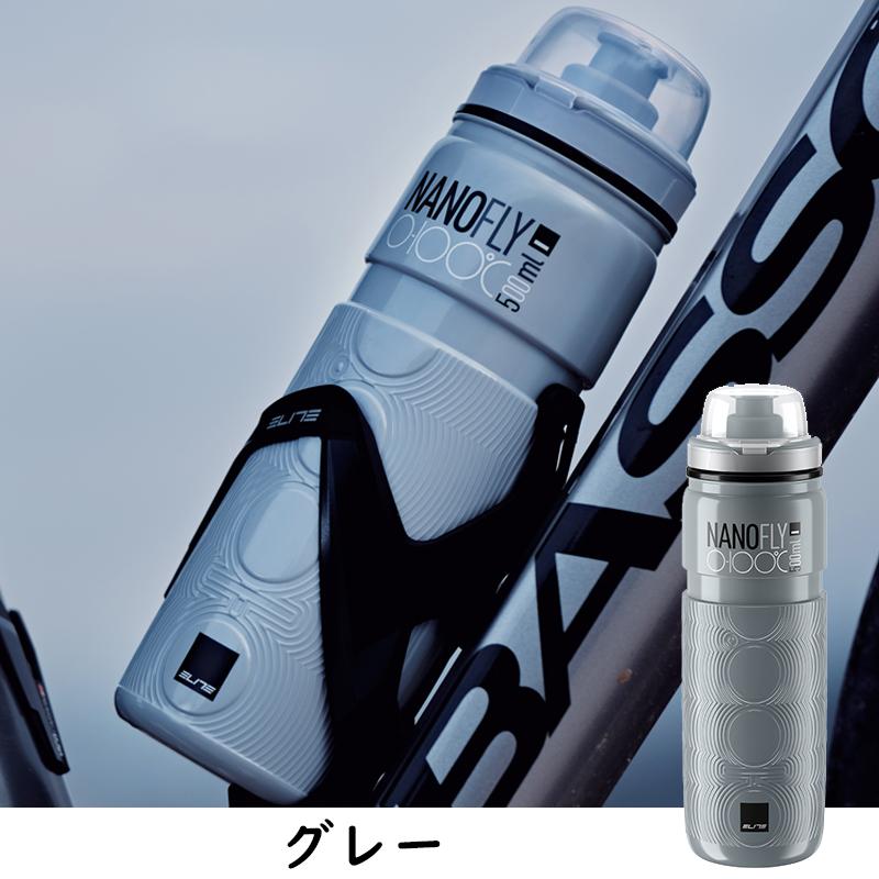 エリート NANO FLY 0-100 （ナノフライ0-100ボトル）500ml 【保冷＆保温両方対応】【最大温度：100℃】 ELITE ...