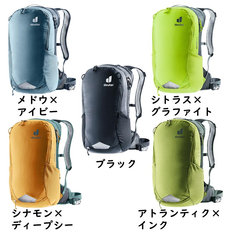 ドイター RACE AIR （レースエアー14+3）容量：14+3L deuter 一部色サイズ即納 土日祝も出荷送料無料 :pi-647755:自転車のQBEI Yahoo!店 - 通販 ...