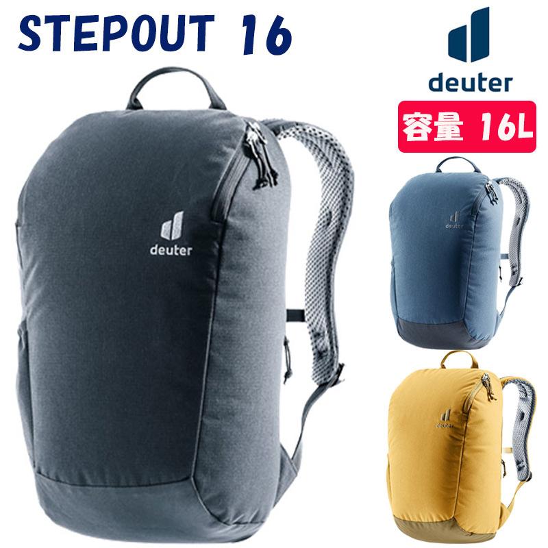 deuter ドイター STEPOUT 16 （ステップアウト16）容量：16L deuter送料無料 : 自転車のQBEI Yahoo!店 ...
