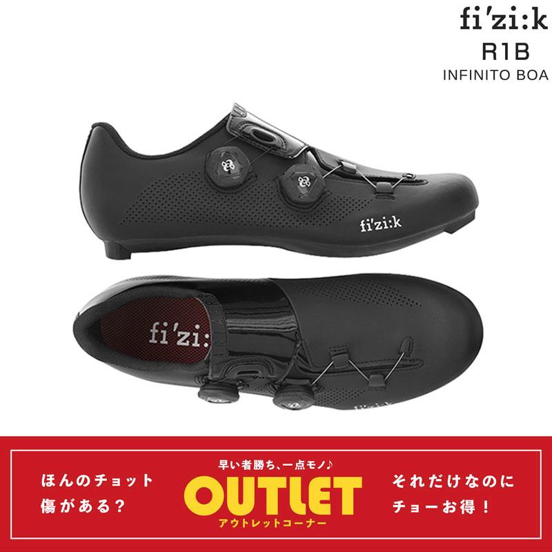 フィジーク 大感謝祭セール！【アウトレット】フィジーク R3B ARIA （R3B アリア） BOA SPD-SLビンディングシューズ ...