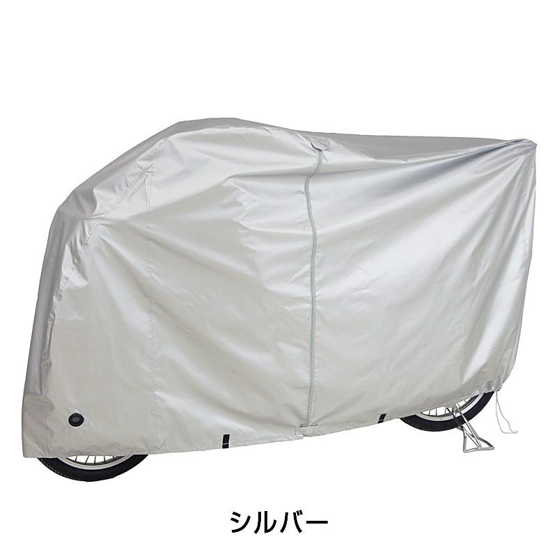 マルト G-1EL 難燃自転車カバーDX クイックカバー オールマイティ MARUTO : 自転車のQBEI Yahoo!店 - 通販 - Yahoo!ショッピング