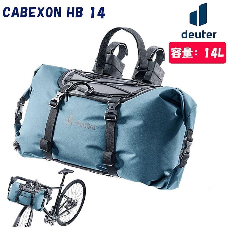 deuter（ドイター） CABEXON HB 14 （カベゾンHB14） 容量： 14L deuter送料無料 : 自転車のQBEI ...
